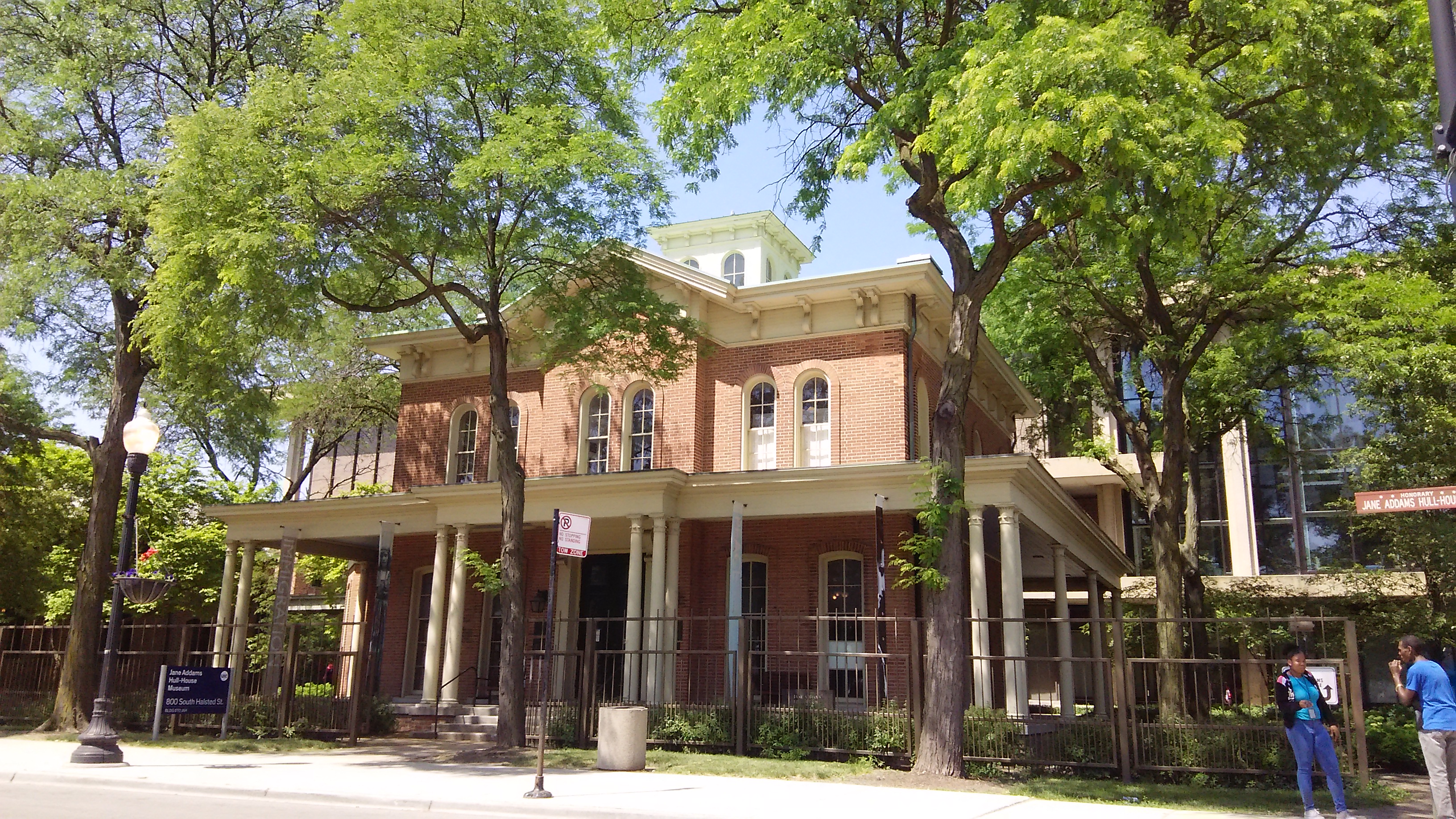 What Is The Hull House Known For